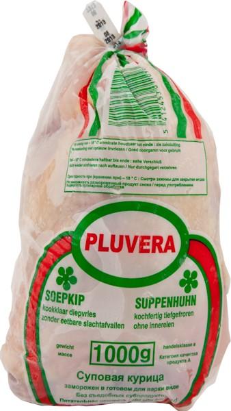 Pluvera 1000 g | Africa Products Shop